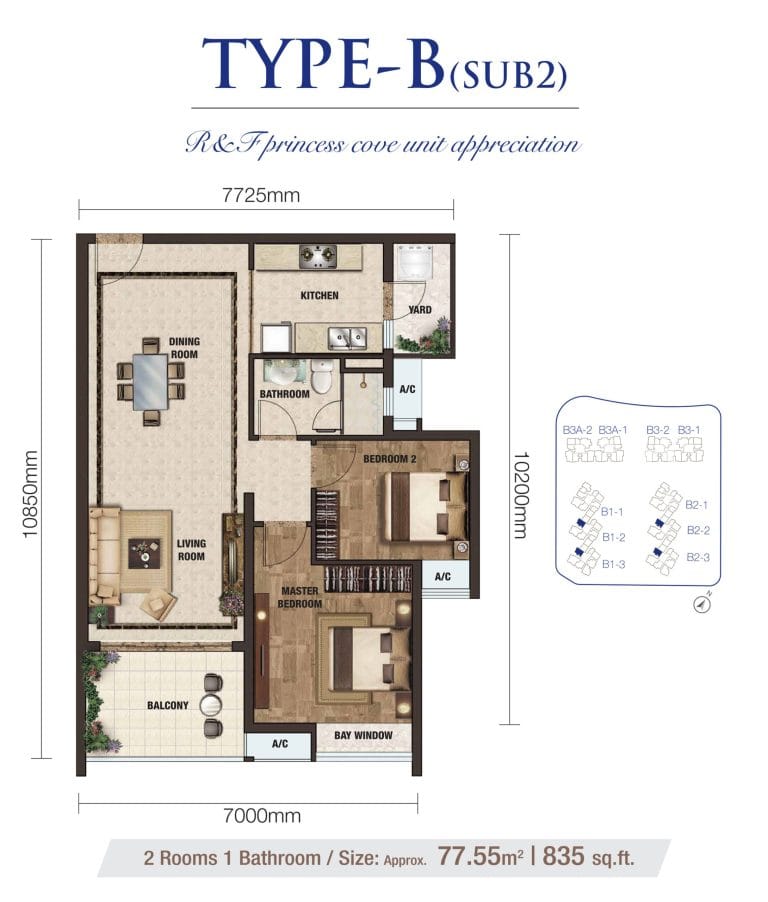 Home - R&F Princess Cove